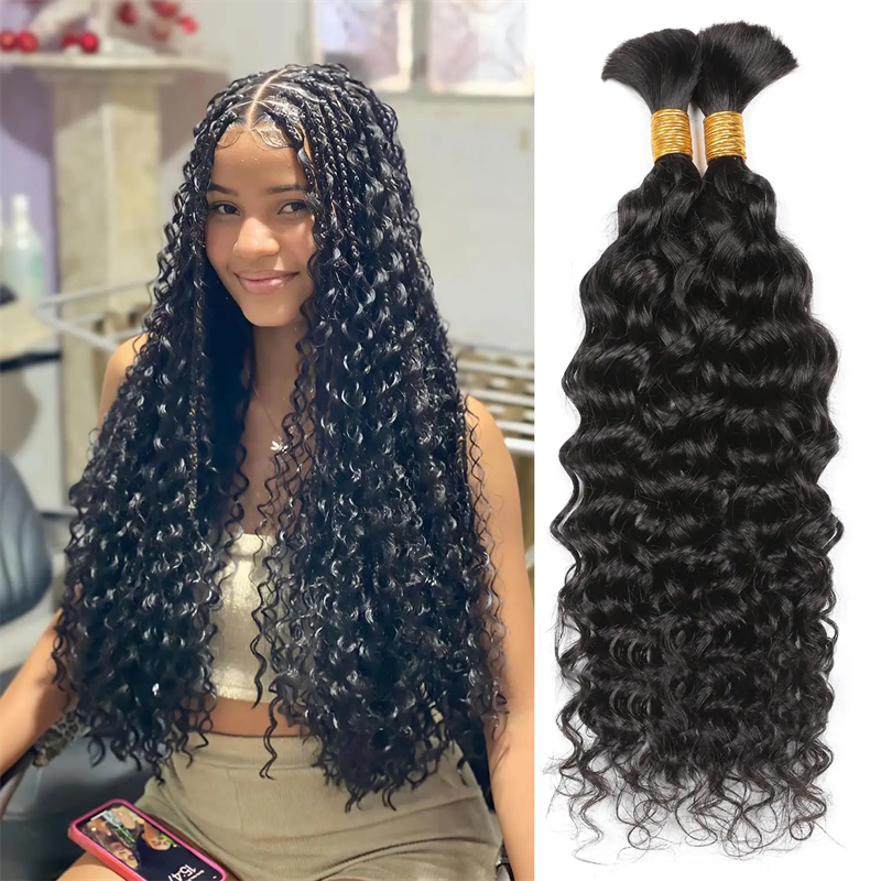 New Arrival Human Hair Bundles – Hairsmarket